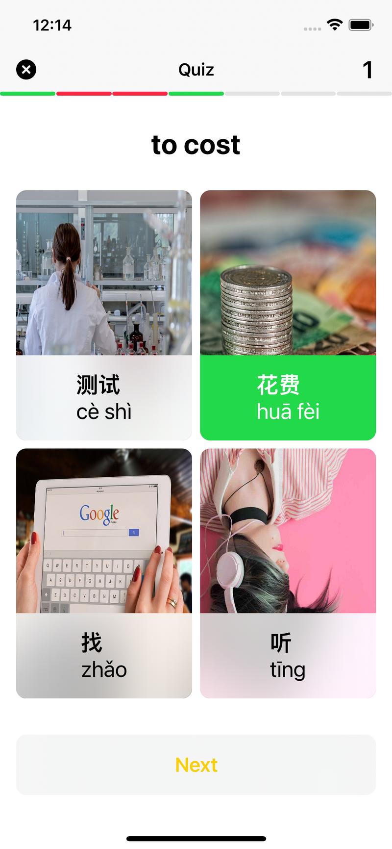 LENGO | Learn languages easily and playfully! | iOS and Android